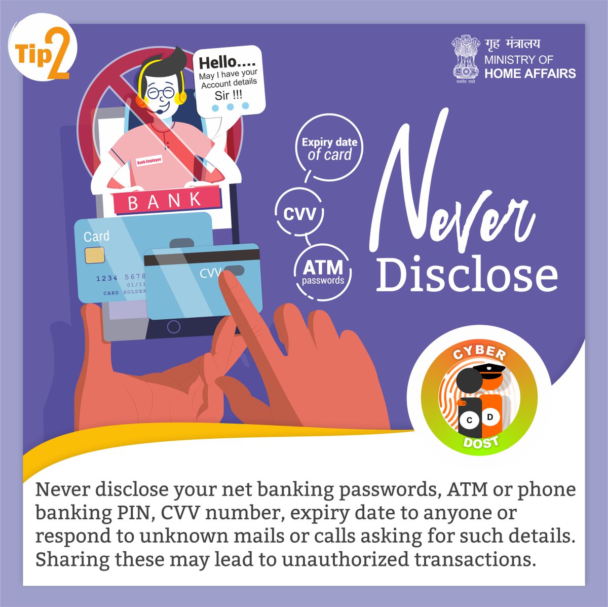 Cyber Crime Awareness Tips