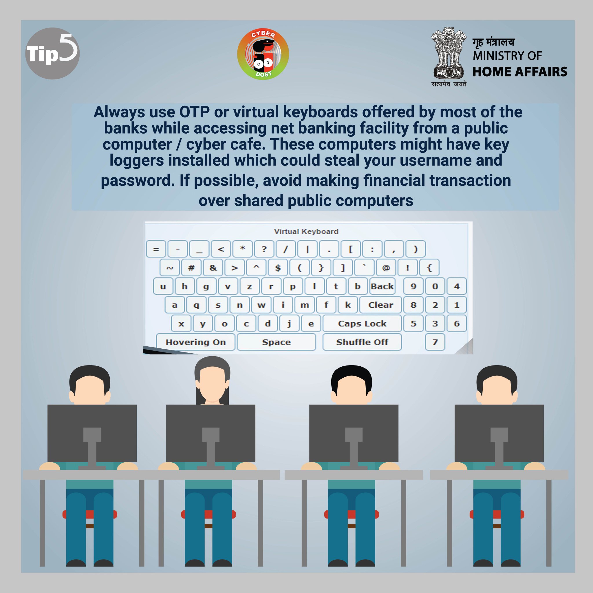 Cyber Crime Awareness Tips